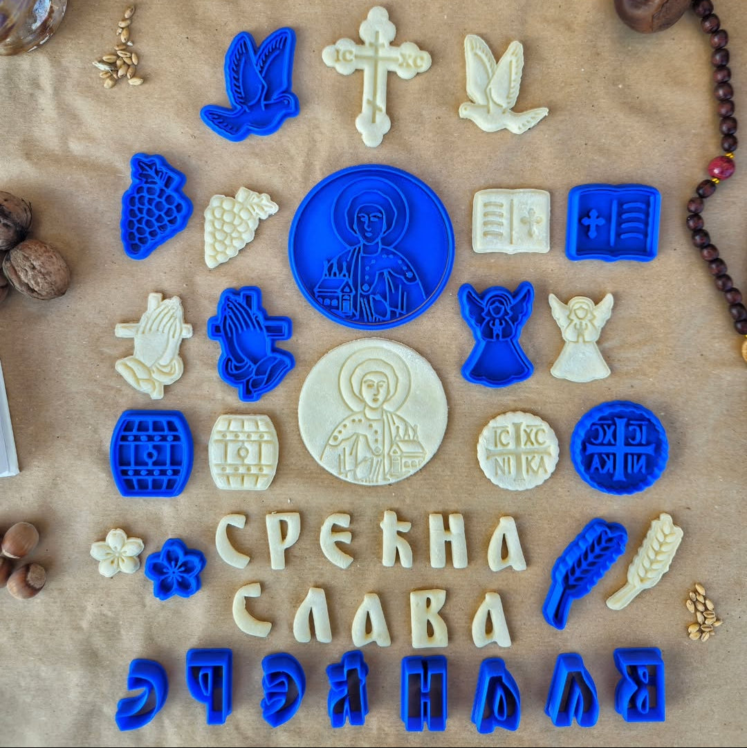 Slavski set od 11 modlica sa motivom Sveca – Modla Modlica